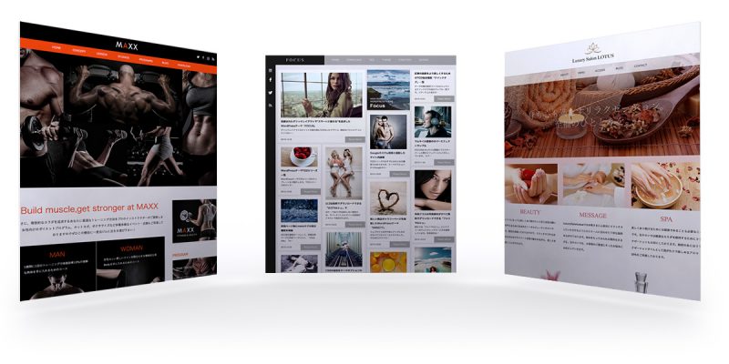 About TCD | WordPress Theme TCD