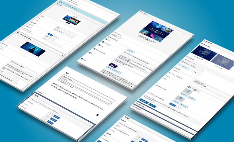 The Extremely User-Friendly UI of TCD Theme Options | WordPress Theme TCD